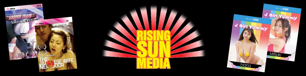 Rising Sun Media – Makeflix